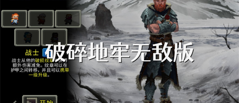 超级催眠大学下载-超级催眠大学最新版下载v1.12.0 - SJ3G游戏中心